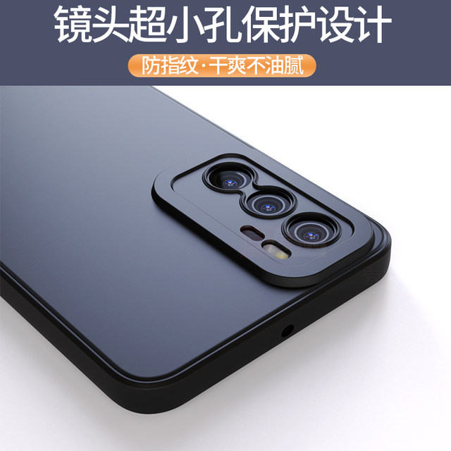 Suitable for Huawei P40 mobile phone case P40Pro protective cover ...