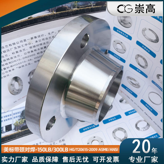 304/316L Stainless Steel Beautiful Steel Bandbound Blade Franland WN ...