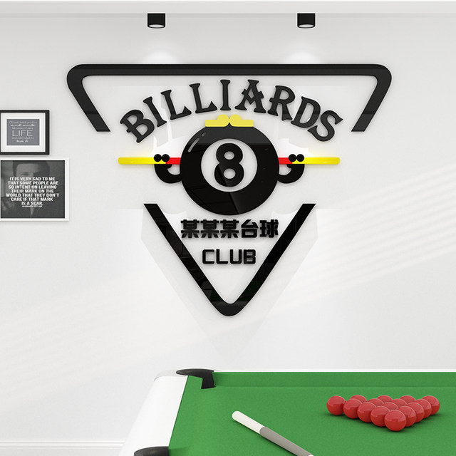 Billiards room wall decorations board game advertising posters stickers ...