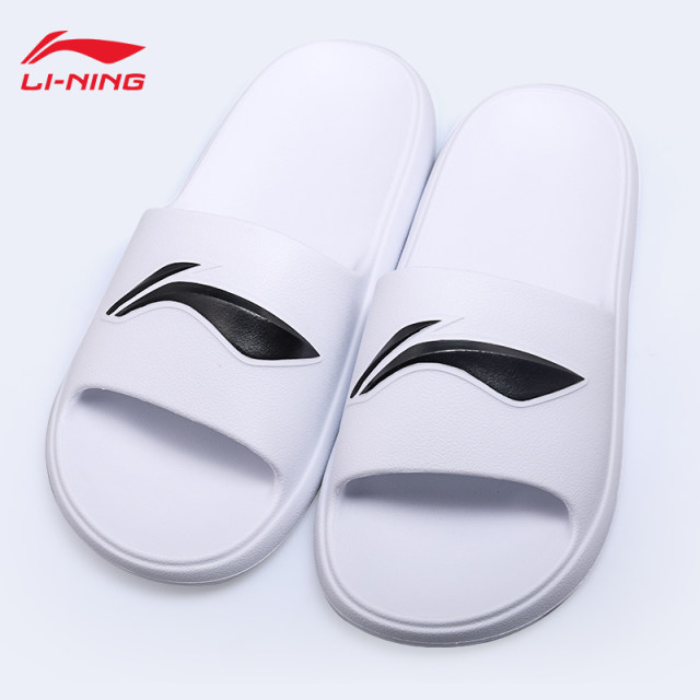 Li Ning Sports slippers Men's summer leisure home outdoor bath non ...