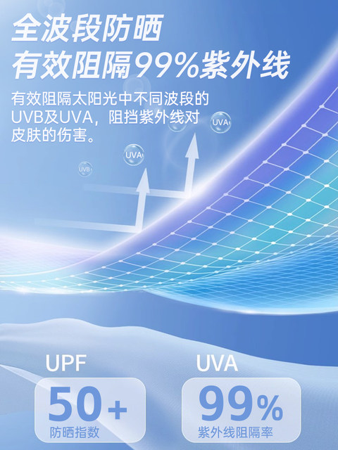 Li Ning empty top hat summer running hat tennis hat outdoor sports sun ...