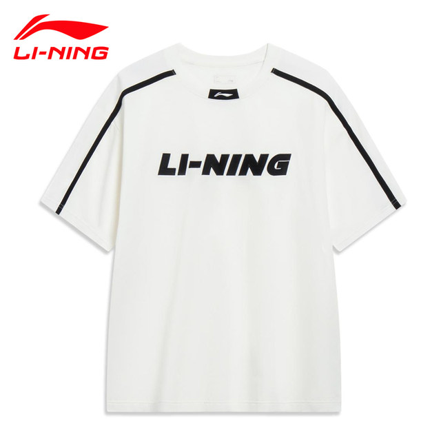 Li Ning pure cotton T-shirt sports short-sleeved couples same summer ...