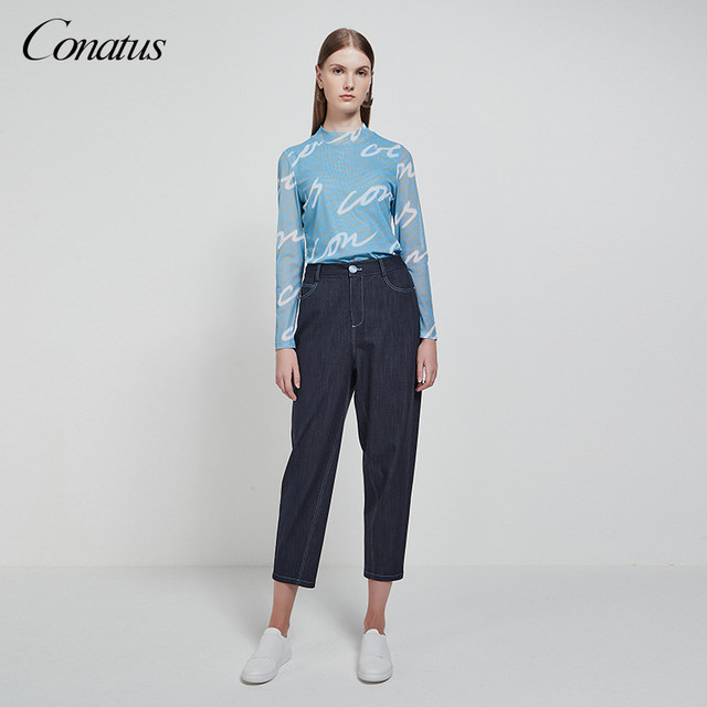 CONATUS/CONATUS hot-selling spring new tight-fitting tops for women ...