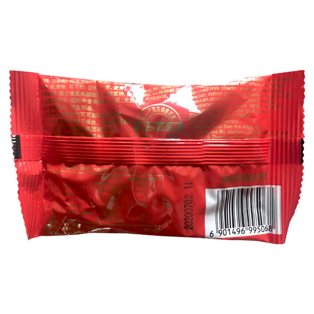 Liang Feng Mai Lisu chocolate children's nostalgic snacks snacks candy ...