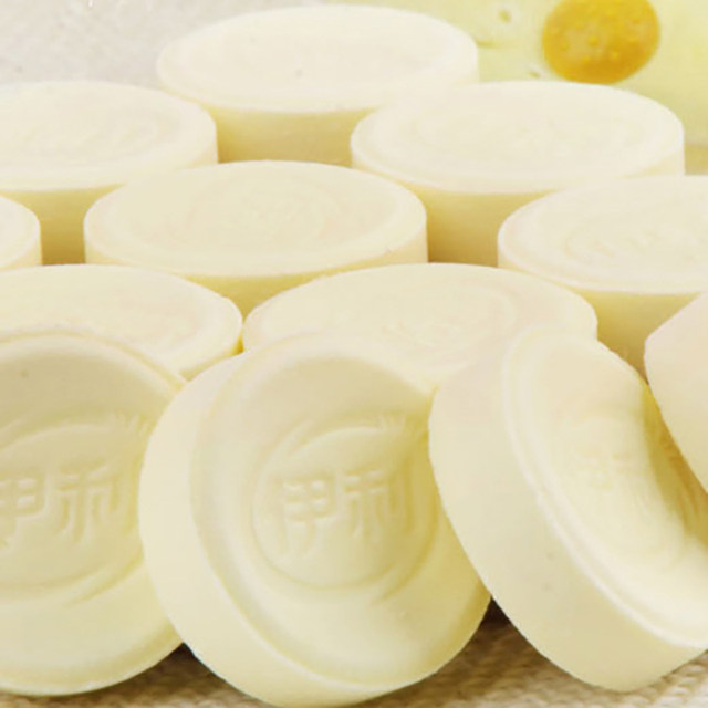 Yili milk slices 160 grains original strawberry/sweet orange flavor dry ...