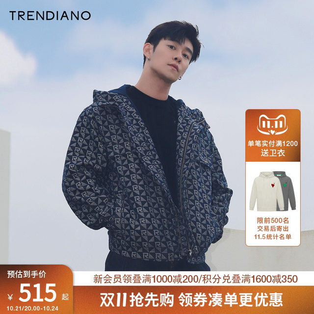 TRENDIANO official letter jacquard fashion micro wide hooded denim ...
