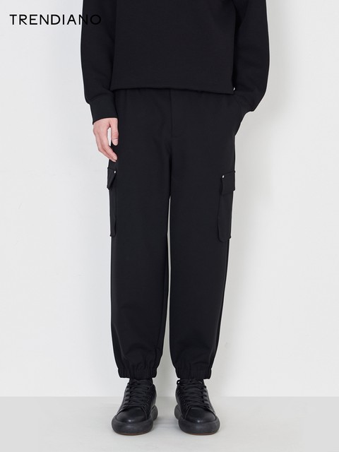 Trendiano official flip cover pockets casual straight pants fashion ...