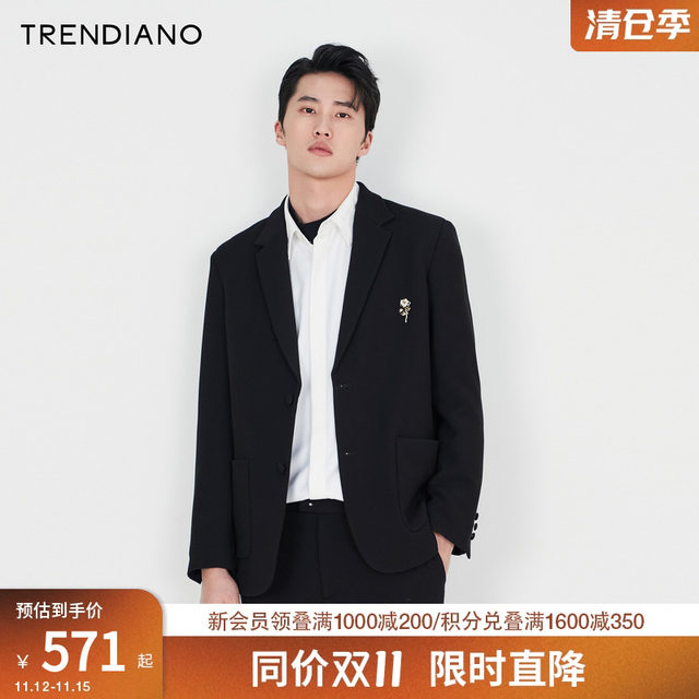 Trendiano official 2023 new spring men's suit suit casual slim suit