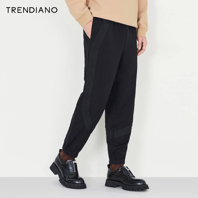 Trendiano's official new spring men's knitted nine -point casual pants tide