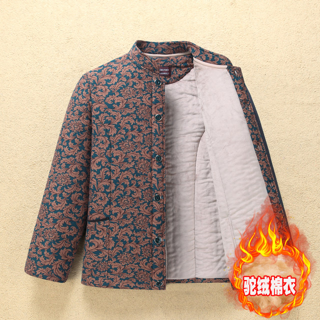 Elderly women's cotton-padded jackets, camel velvet cotton-padded ...