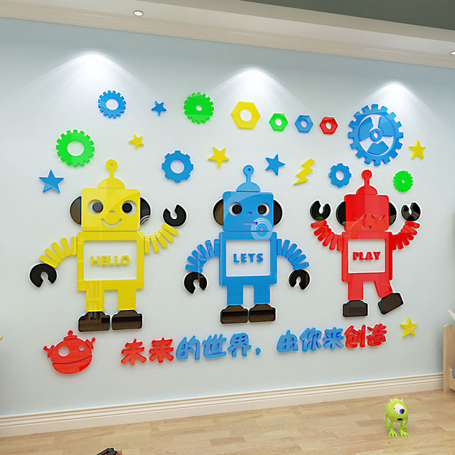 Lego Robot Artificial Intelligence Blackboard Sticker Science and ...