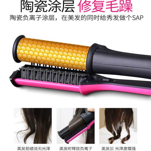 Drill-and-turn curling iron straight curling rod dual-purpose without ...