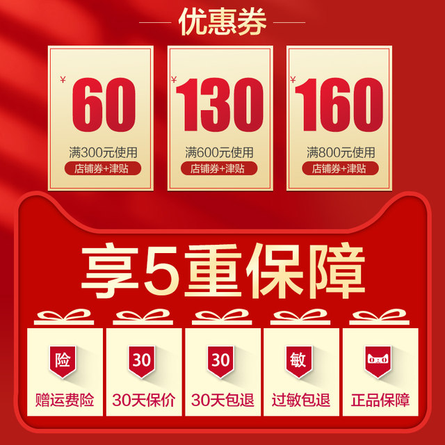 Marumi eye cream chocolate anti-wrinkle lightening fine lines dark ...