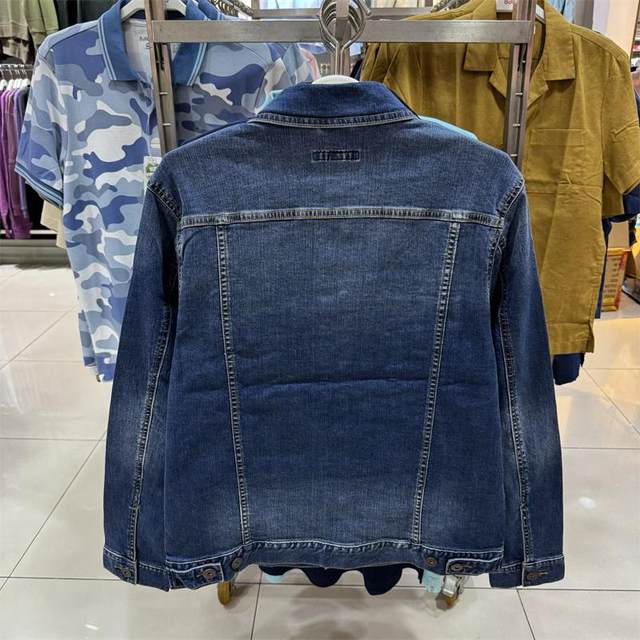 Genuine Baleno Autumn Men's Fashion Casual Denim Jacket Super Soft ...