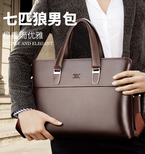 Septwolves genuine leather men's handbag business casual briefcase ...