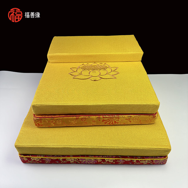 Brown pad worship the Buddha cushion home class, hook the cushion, kneeling pad, lotus ...