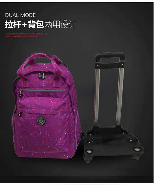 New shoulder trolley bag, backpack, universal wheel travel bag, large ...