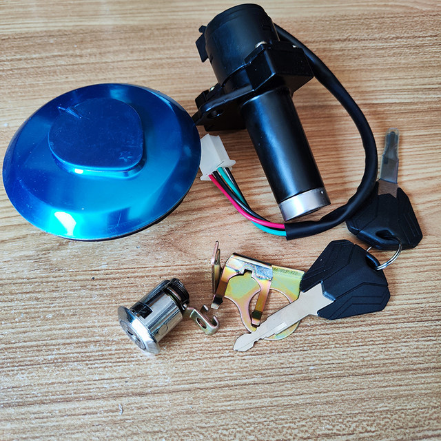 Qidian KD150-F E KJ Motorcycle 15 full-vehicle lock, cover lock, electric door lock, ignition ...