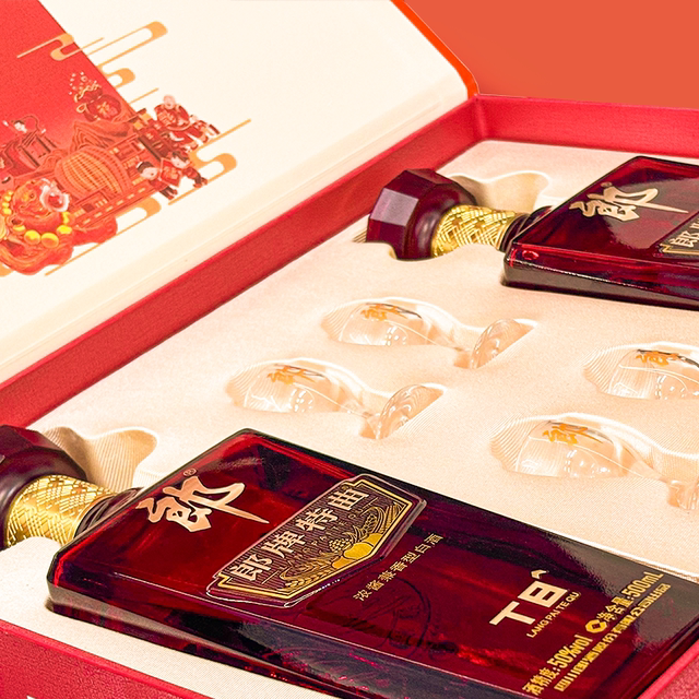 Langjiu Langpai Tequjiu T8 (Fuze Extended Double Bottle Gift Box) 50% Flavor 500mL*2 Bottles