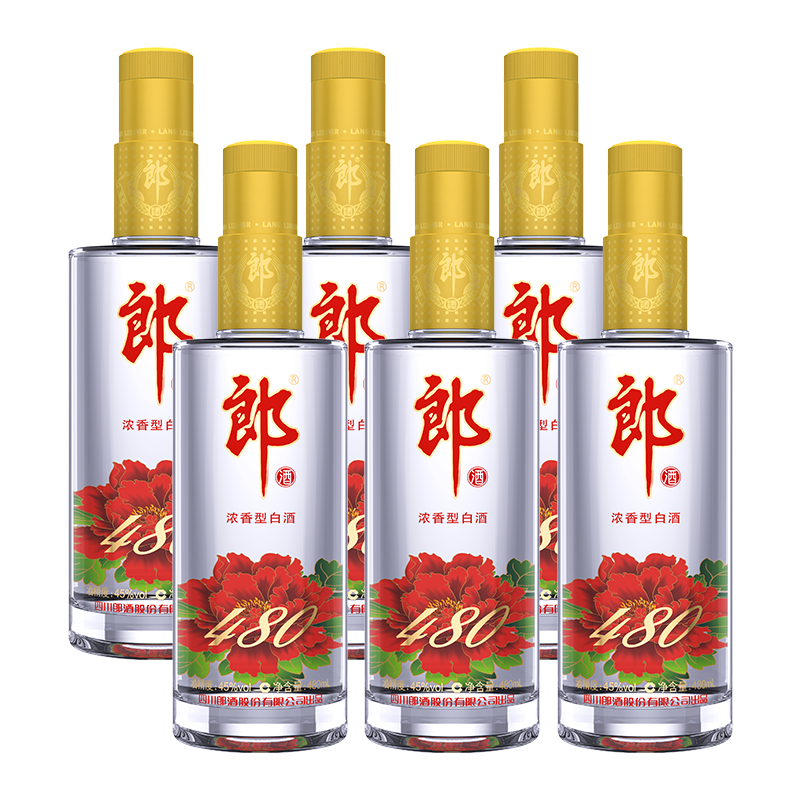 [Winery self -operated] Langjiu Shun Pin Lang 48045 degrees strong flavor bottle white wine ...