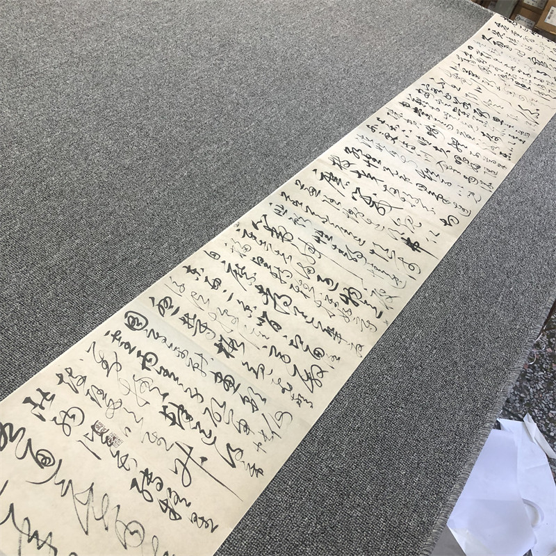 Ming Dynasty Jie Jin Cursive Script Thousand-Character Classic Cursive ...