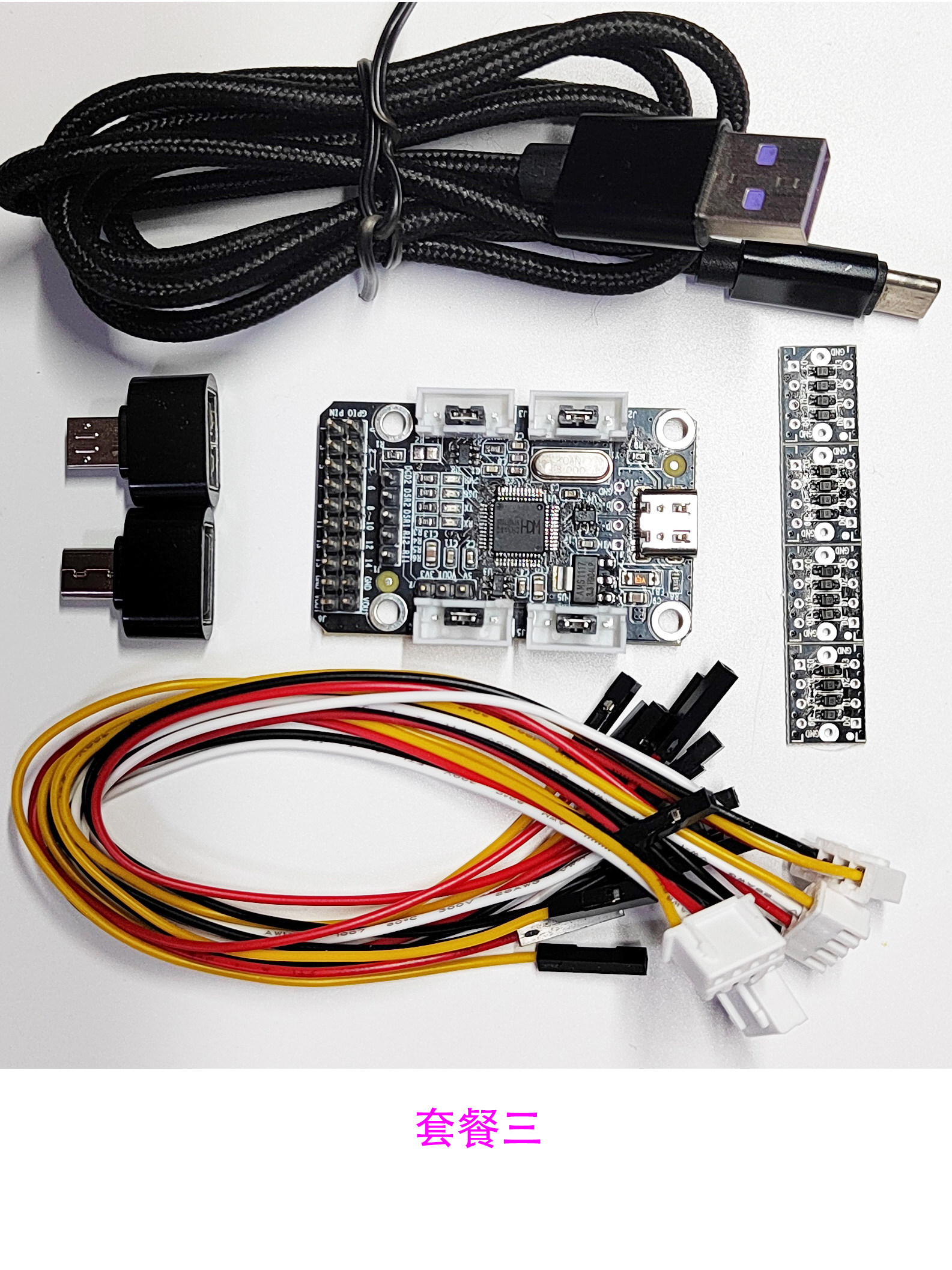 Placă de Extensie CH344 USB la 4 Porturi Seriale & 16 GPIO TTL - Grad ...