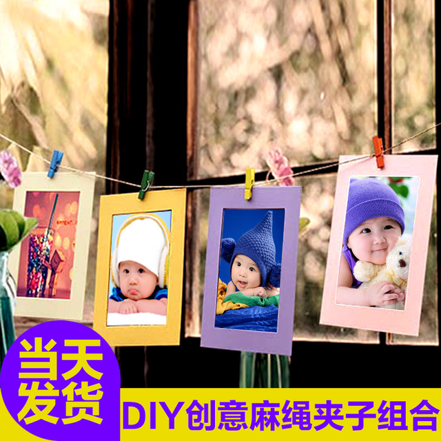 Lanyard set DIY paper photo wall photo paper photo frame creative with ...