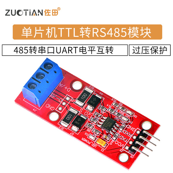 Microcontroller TTL To RS485 Module - Hardware Control Flow Direction | Sada Module | Level ...
