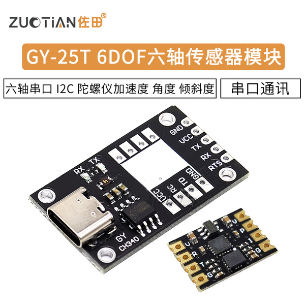 Gy 25t 6dof Six Axis Gyroscope Acceleration Tilt Sensor Module Sada
