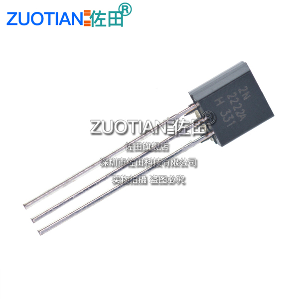 Transistor C1815 2SC1815 Package TO92 Straight Plug (50 Pcs) | EBUY7 ...