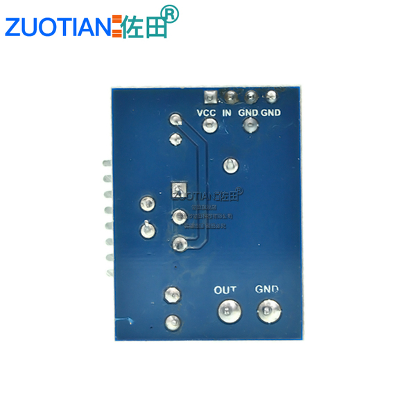 TDA2030A Power Amplifier DIY Module For Audio Systems | Sada Amplifier ...