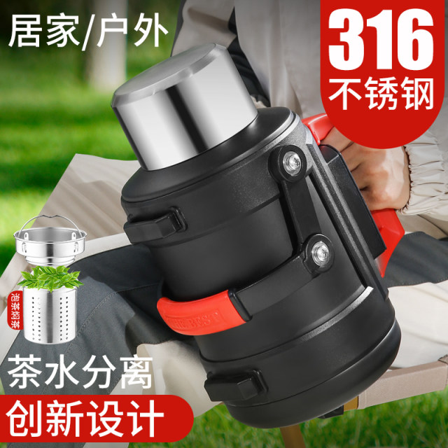 316 stainless steel car thermos large capacity outdoor travel portable ...