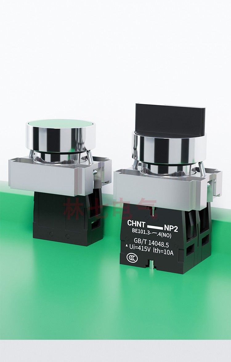 Chint push button switch np2 metal flat head starter green | Chnt Self Reset Button