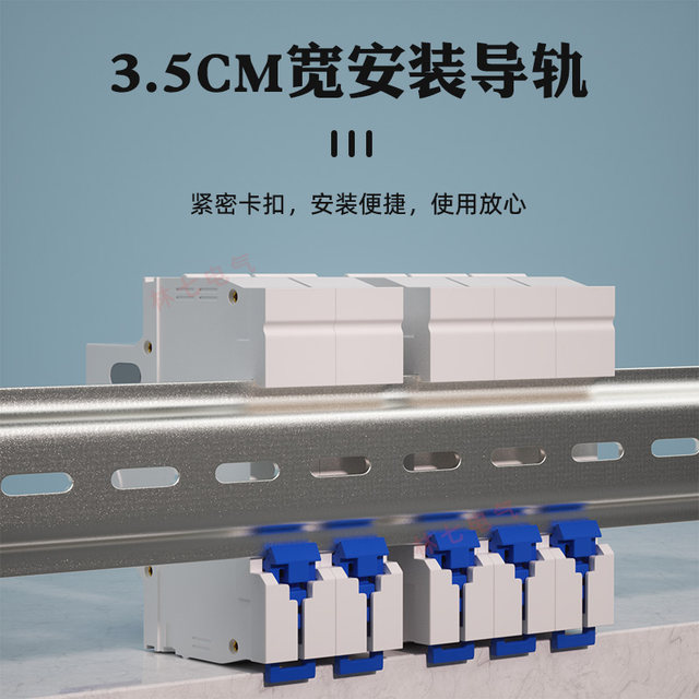 Chint NXB-63 small circuit breaker 2P3P air switch DZ47 power D-type ...
