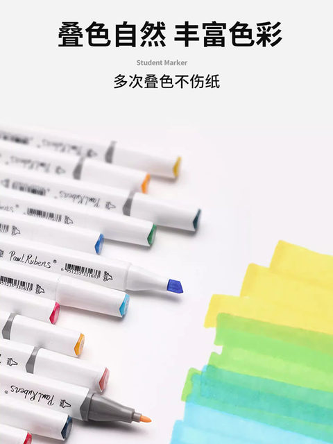 Rubenz College Alcohol Oil Marcine Mark Pen's Volume Full Design Full ...