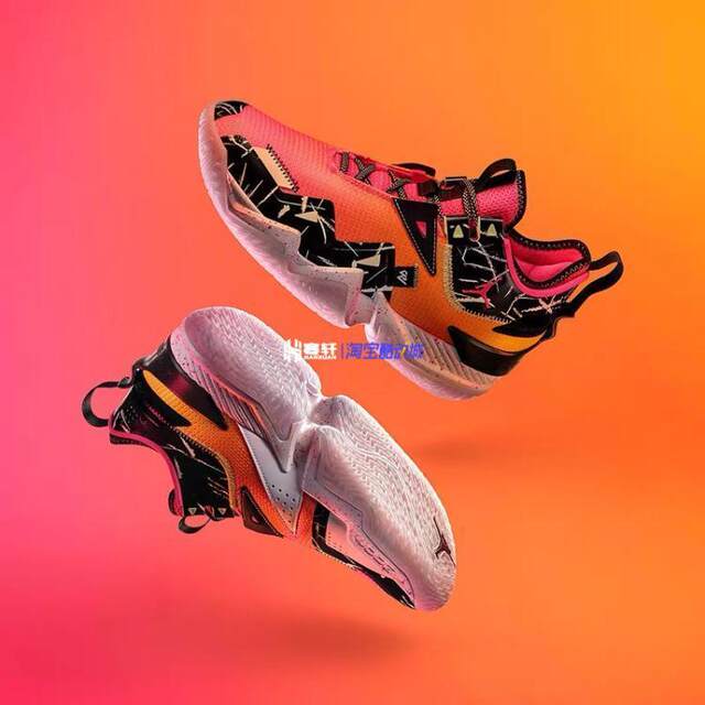 AIR JORDAN WESTBROOK ONE TAKE Westbrook 3 simplified basketball shoes ...