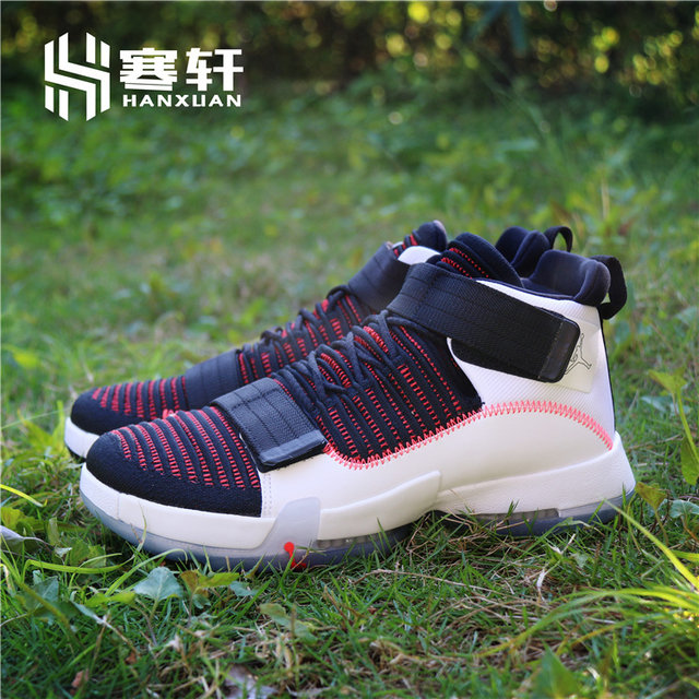 Air Jordan Supreme Elevation Butler AJ high-top basketball shoes CD4330 ...