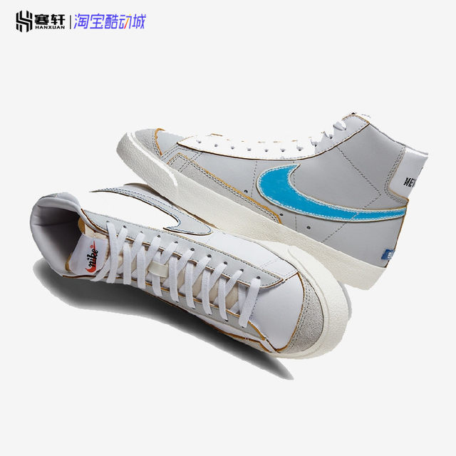Nike Blazer Mid 77 scratch logo pioneer retro high-top sneakers DC5203-100
