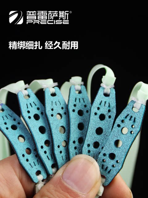 Presses green white flat rubber band outdoor high elasticity 2515 ...