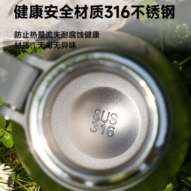 All-steel 316 stainless steel thermos cup, large-capacity sports kettle ...