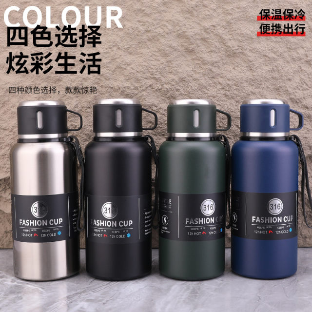 316 Stainless Steel Insulated Cup Men's Large Capacity New All Steel ...