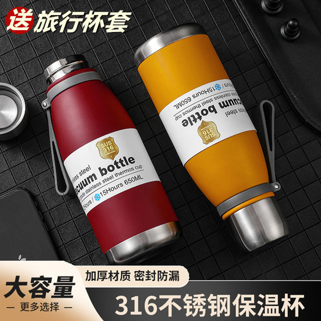 All-steel 316 stainless steel thermos cup, large-capacity sports kettle ...