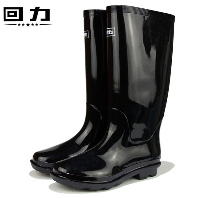 Back force Rain shoes Men's shoes Rain boots waterproof shoes Anti ...