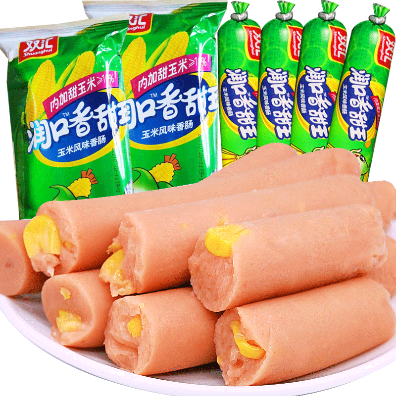 Shuanghui ham sausage, sweet corn sausage, grilled sausage snacks ...