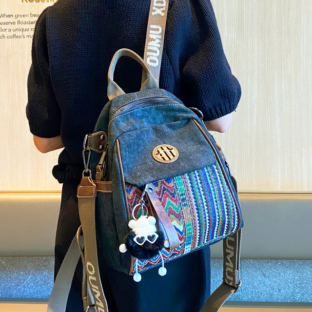 Retro ethnic style embroidered backpack denim women's 2024 new fashion ...