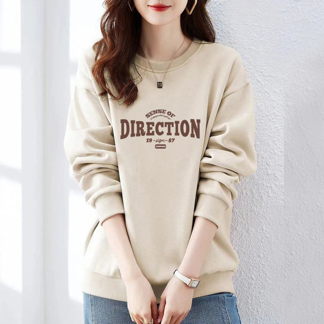 Clear warehouse leakage outlet Fashion bottoming top women's loose and ...