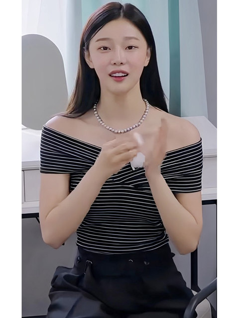 Single is Hell 4 Li Shian same style as high-end temperament slim cross ...