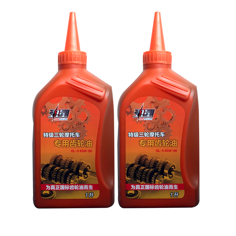 Gear oil - 1 liter bottle for all seasons | Ktm