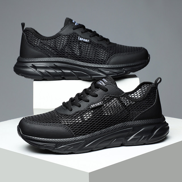 Men's mesh shoes autumn mesh breathable single mesh thin lightweight ...