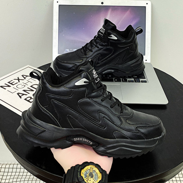 Men's shoes in winter tide shoes trend and leisure increase in sports ...